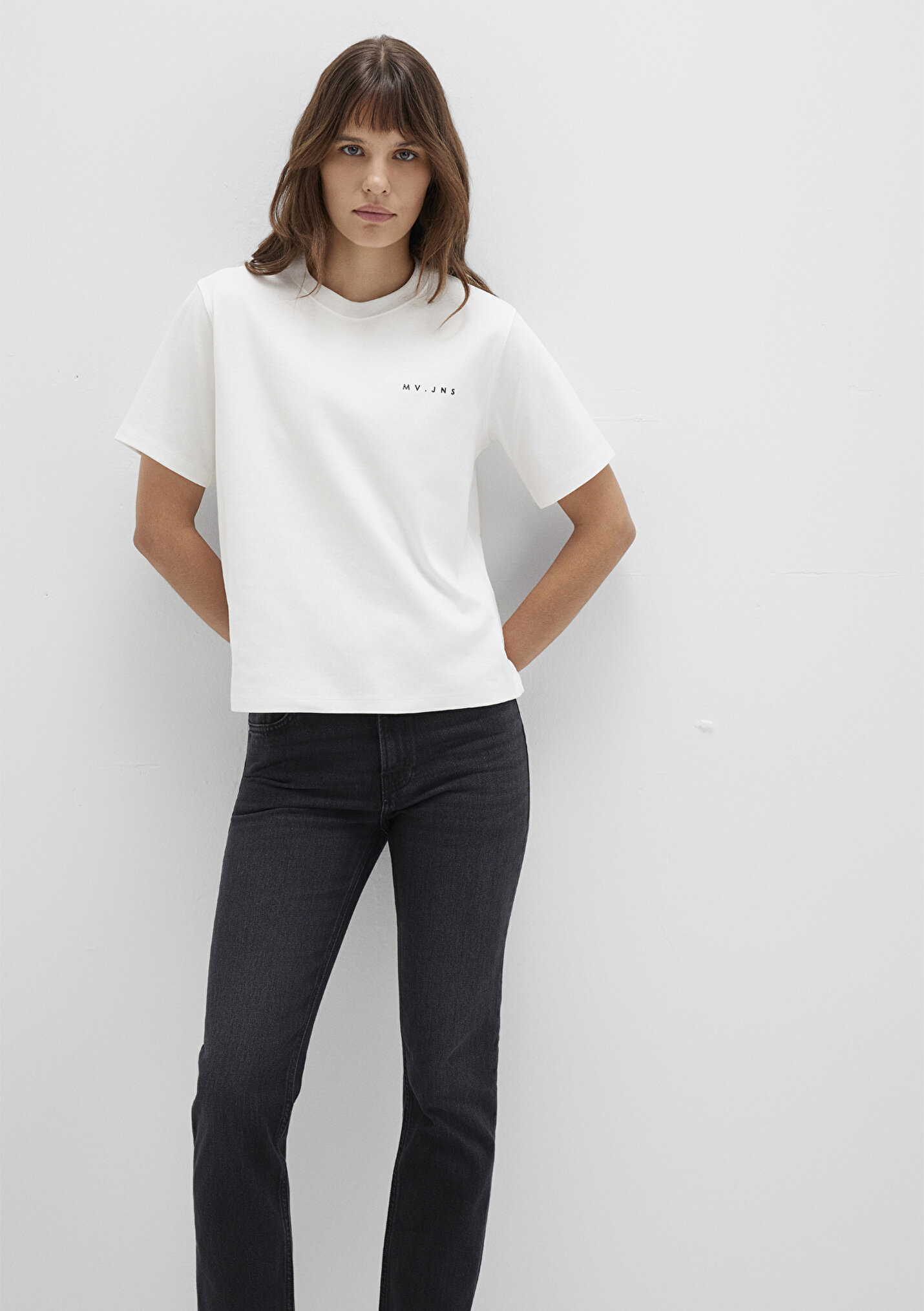 Kadın MV Baskılı İnterlok Ekru Tişört